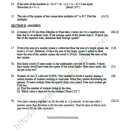 CBSE Class 10 Mathematics Quadratic Equations Worksheet Set C